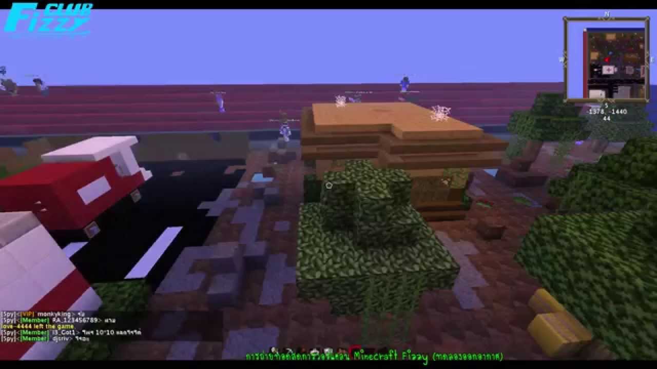 วอร์แคลน Minecraft Fizzy 19/07/57 - YouTube