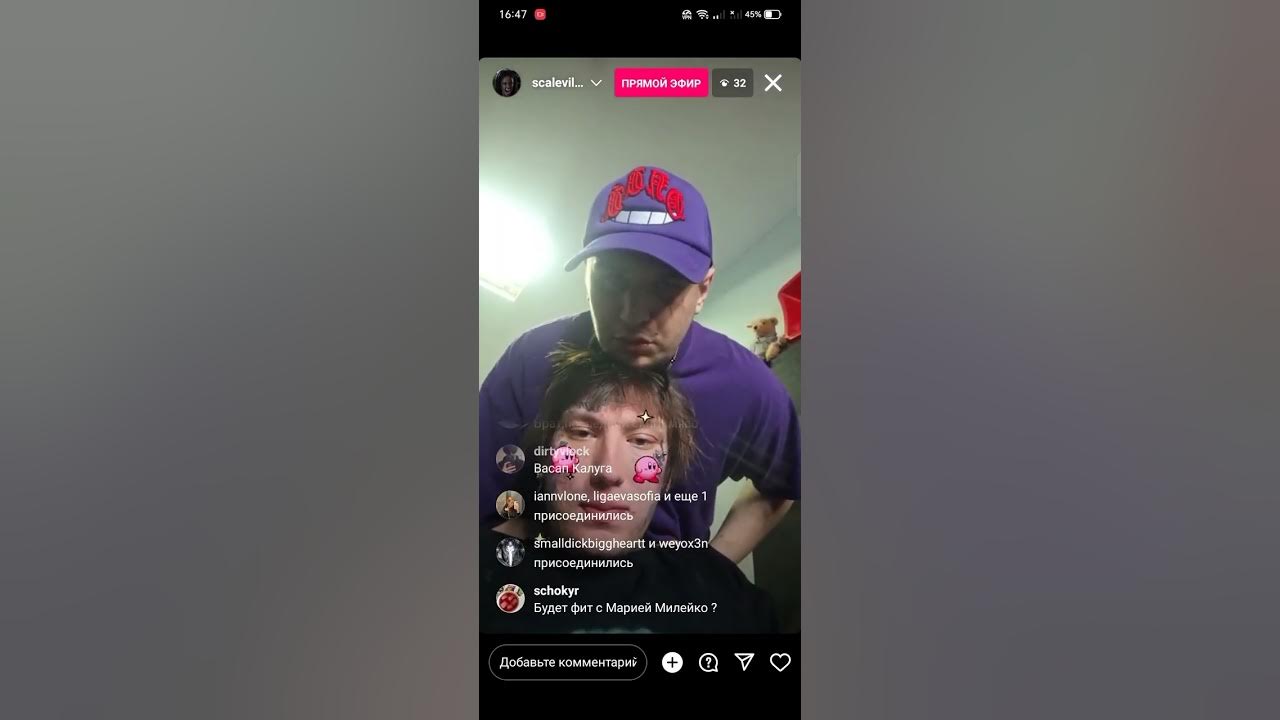 CODE10, молодой калуга - Эфир от 13.10.23 - YouTube