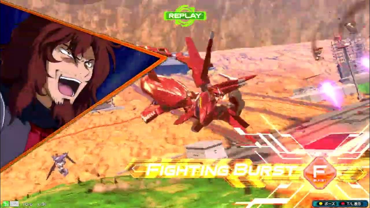 [ EXVS2OB ] アルケー視点 059 10/2修正後 オバブ - YouTube