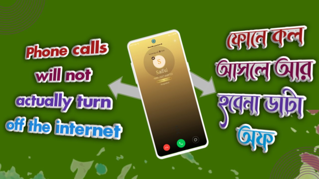 phone call will not actually turn off the internat 2023_Tips & Tricks ...