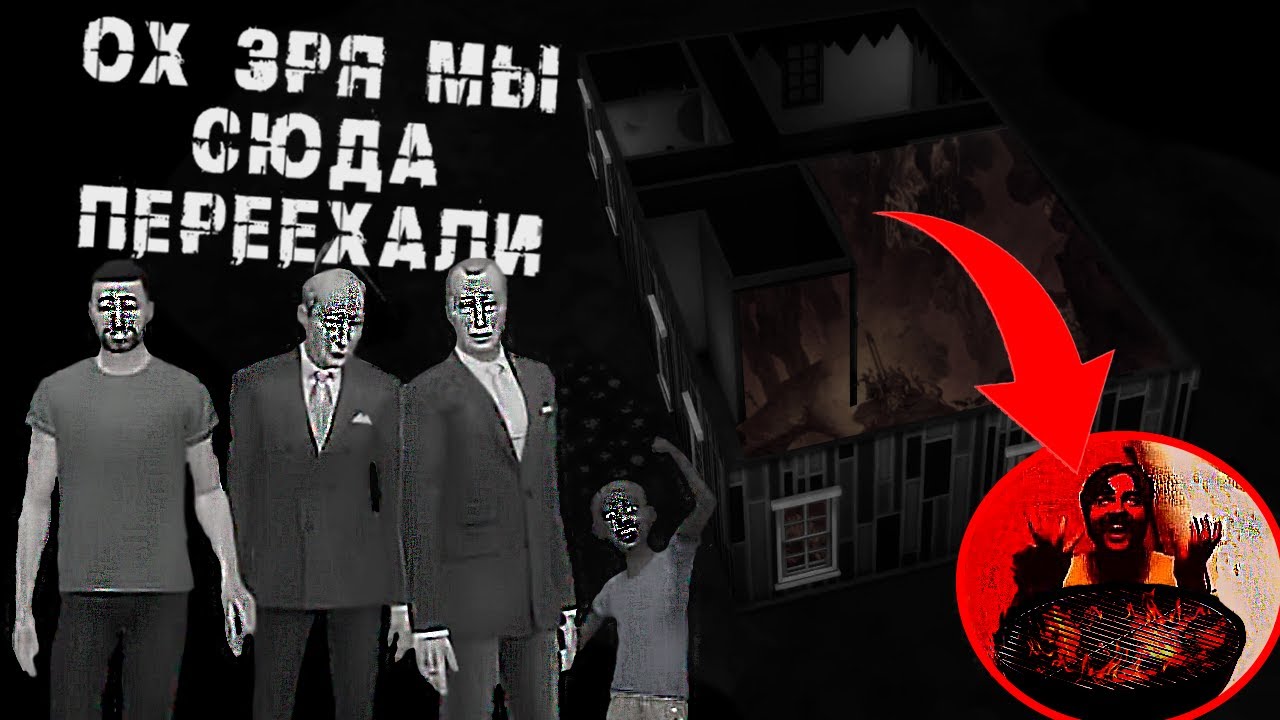 НУ И КОГО ПОРВЁТ? - YouTube