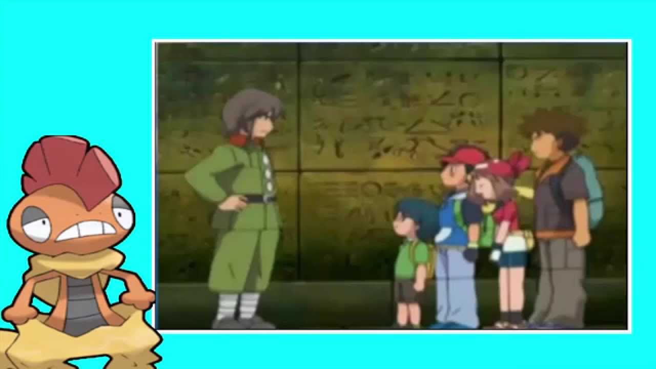Hood Pokemon Voice Over 2015 (Episode 2) - YouTube