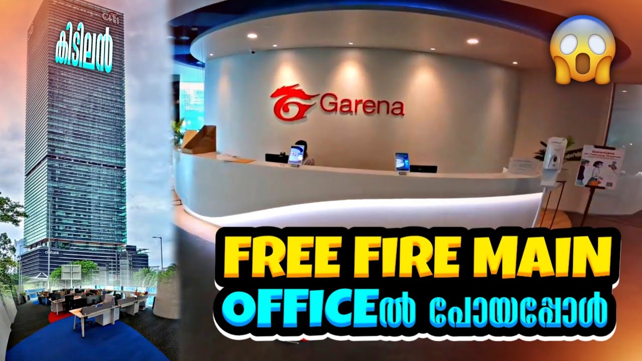 GARENA FREE FIRE MAIN OFFICE VLOG || GARENA OFFICIAL OFFICE VIDEO 💓 ...