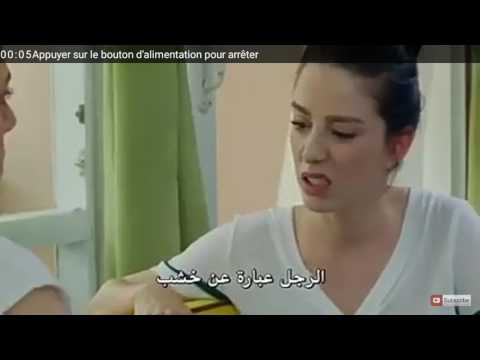 مسلسل اكتمال القمر Dolunay الإعلان 2 مترجم بالعربية HD