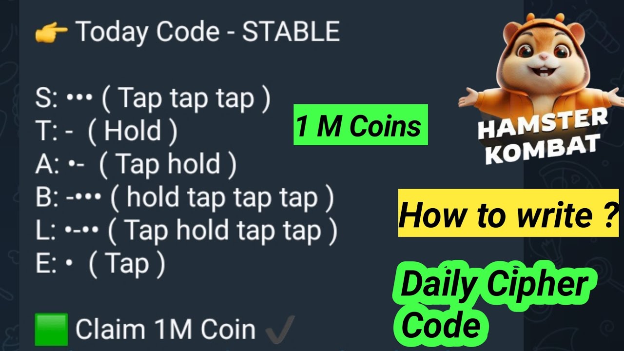 Hamster Kombat Daily Cipher Code | Earn money from tap tap | # ...