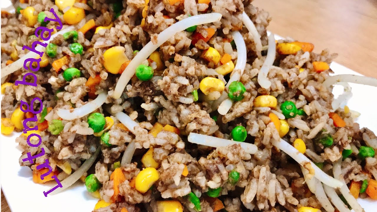 FRIED VEGETABLE RICE ( GEMÜSEREIS ) | LUTONG BAHAY | EASY | EINFACH ...