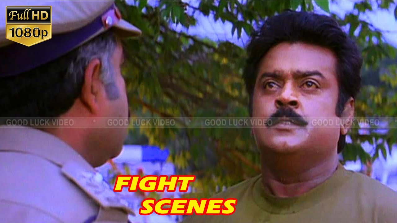 Tamizh Selvan Action Hits | Fight Scenes | Thriller Movie | Vijayakanth, Roja | Tamil Full Hd ...