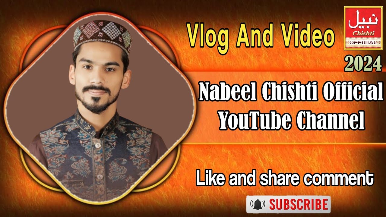 Nabeel Chishti Official is live! - YouTube