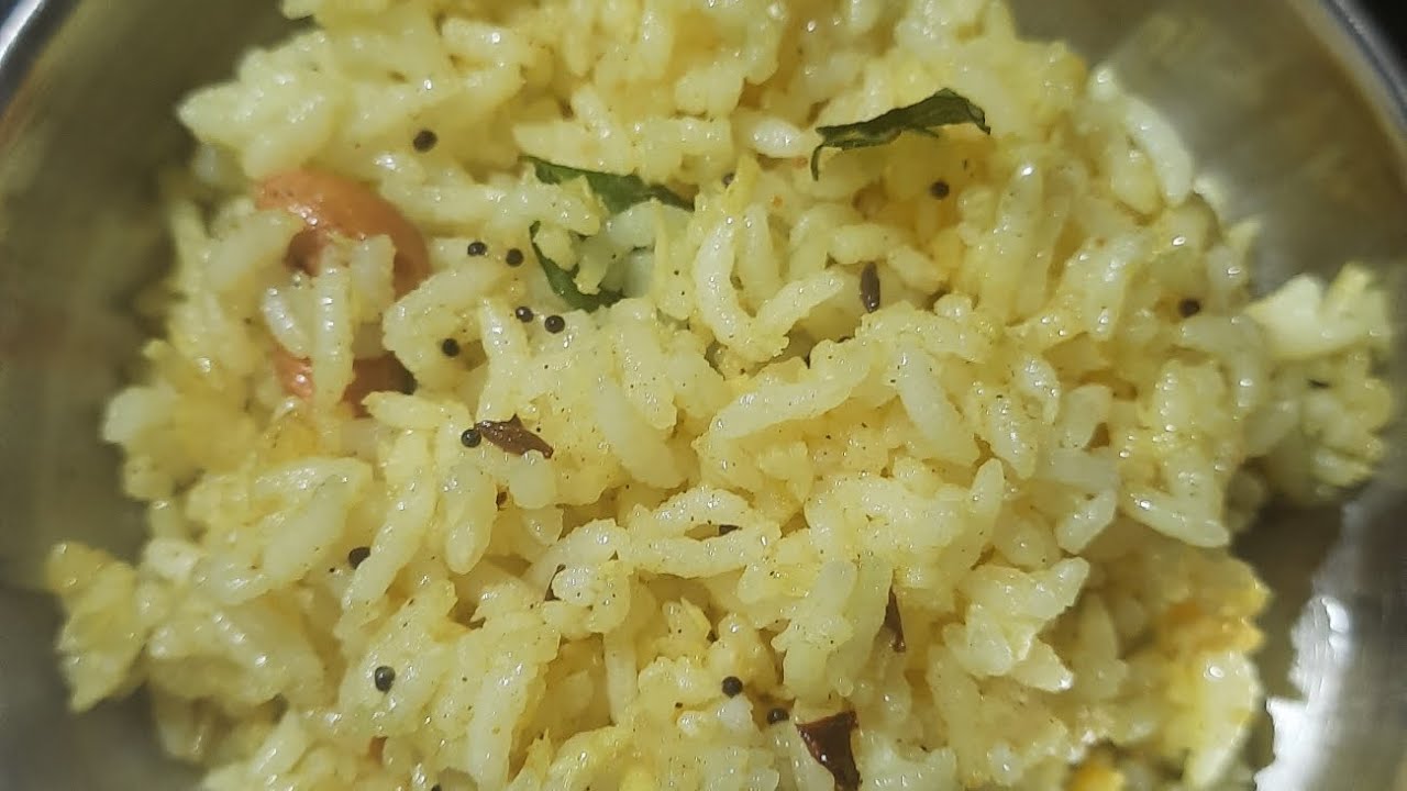 lemon pepper rice@loveinflu #ಚಿತ್ರಾನ್ನ # easy rice recipes #ನಿಂಬೆ - YouTube