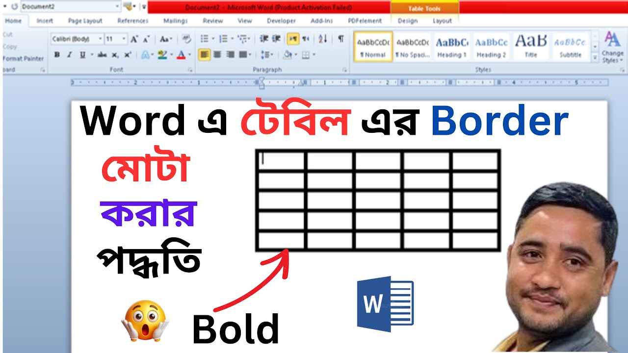 How to thickens the table border |Bold Table Border in Word - YouTube