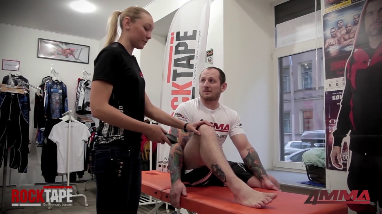 Как тейпировать колено с Rocktape кинезиотейпирование Youtube