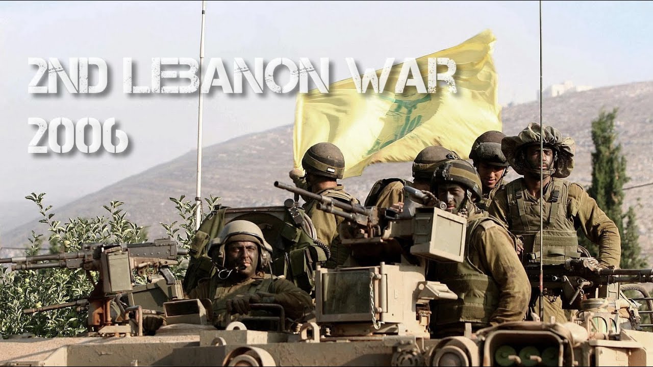 2nd Lebanon War 2006 - The July War - حرب تموز - YouTube