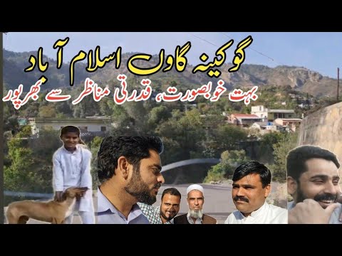 gokina village islamabad | gokina gaon Islamabad | janddar | fishing ...