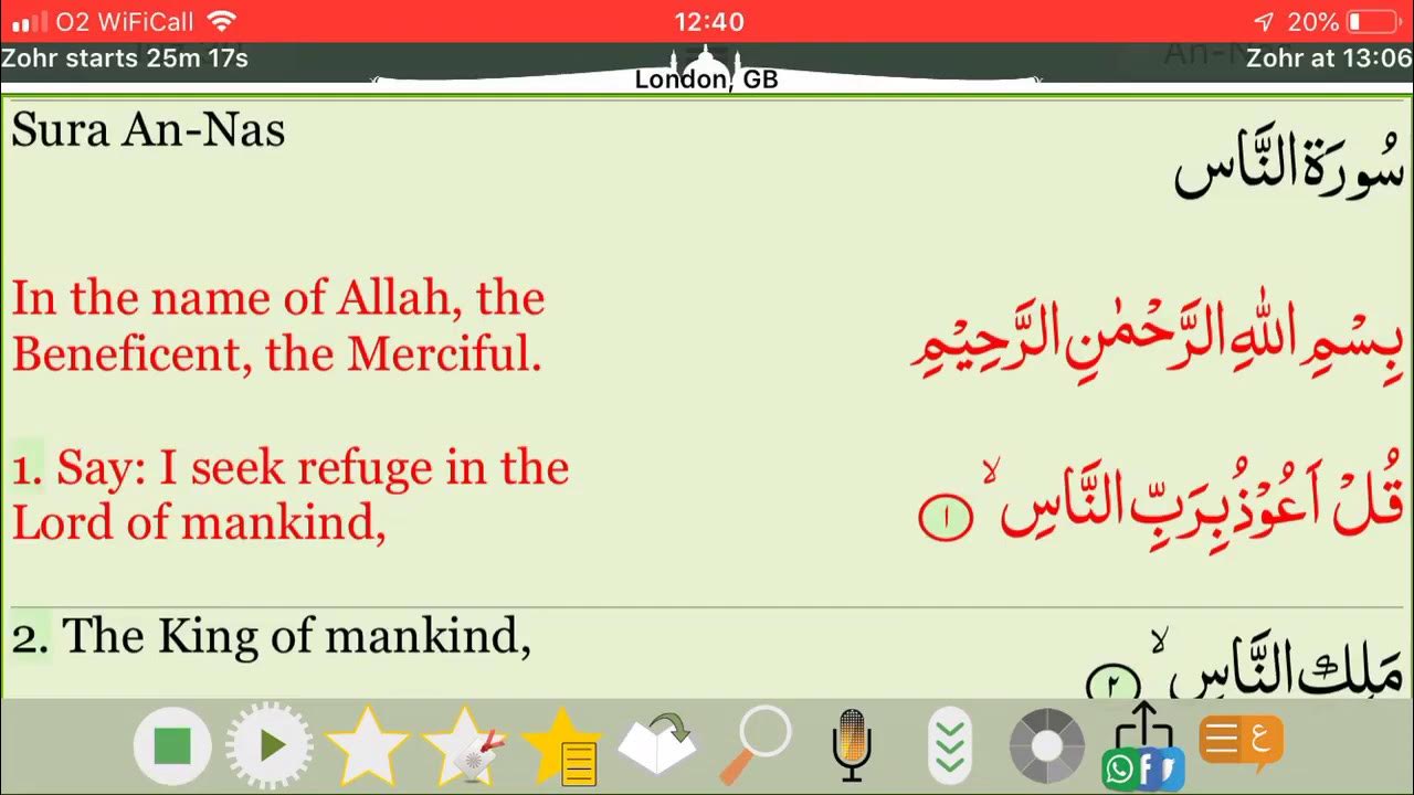 Quran English Translation Chapter 114 Surah An Nas