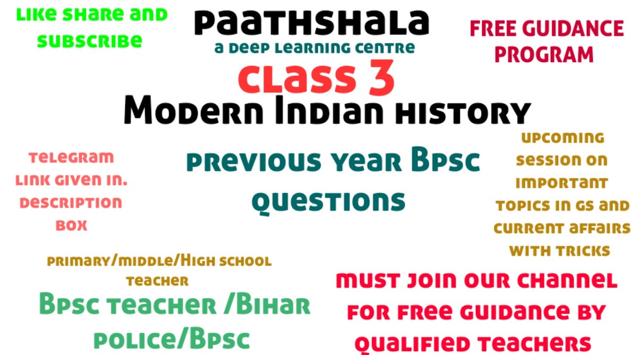 Bpsc Teacher 2023|Class 3|Indian freedom struggle movement |must ...