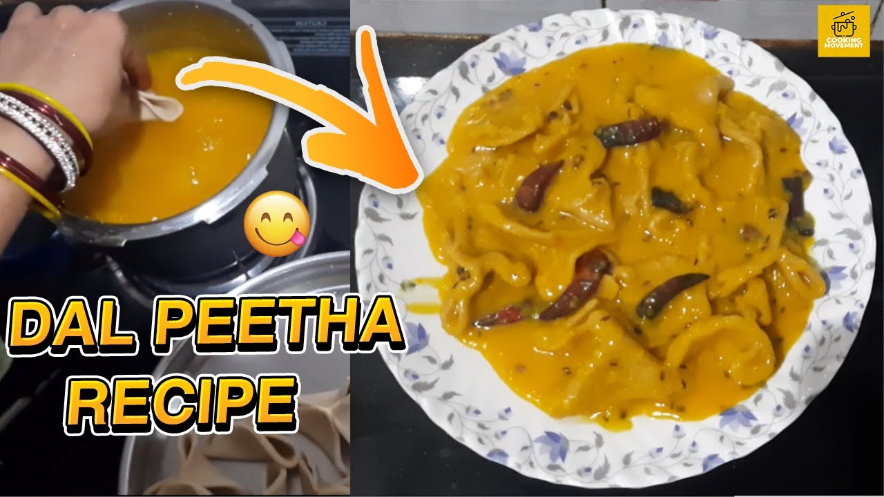 Dal Peetha ki recipe | Dal Pithi | दाल पीठा की रेसिपी | COOKING ...