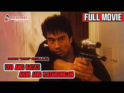 IYO ANG BATAS, AKIN ANG KATARUNGAN | Full Movie | Ramon 'Bong' Revilla Jr., Eddie Garcia