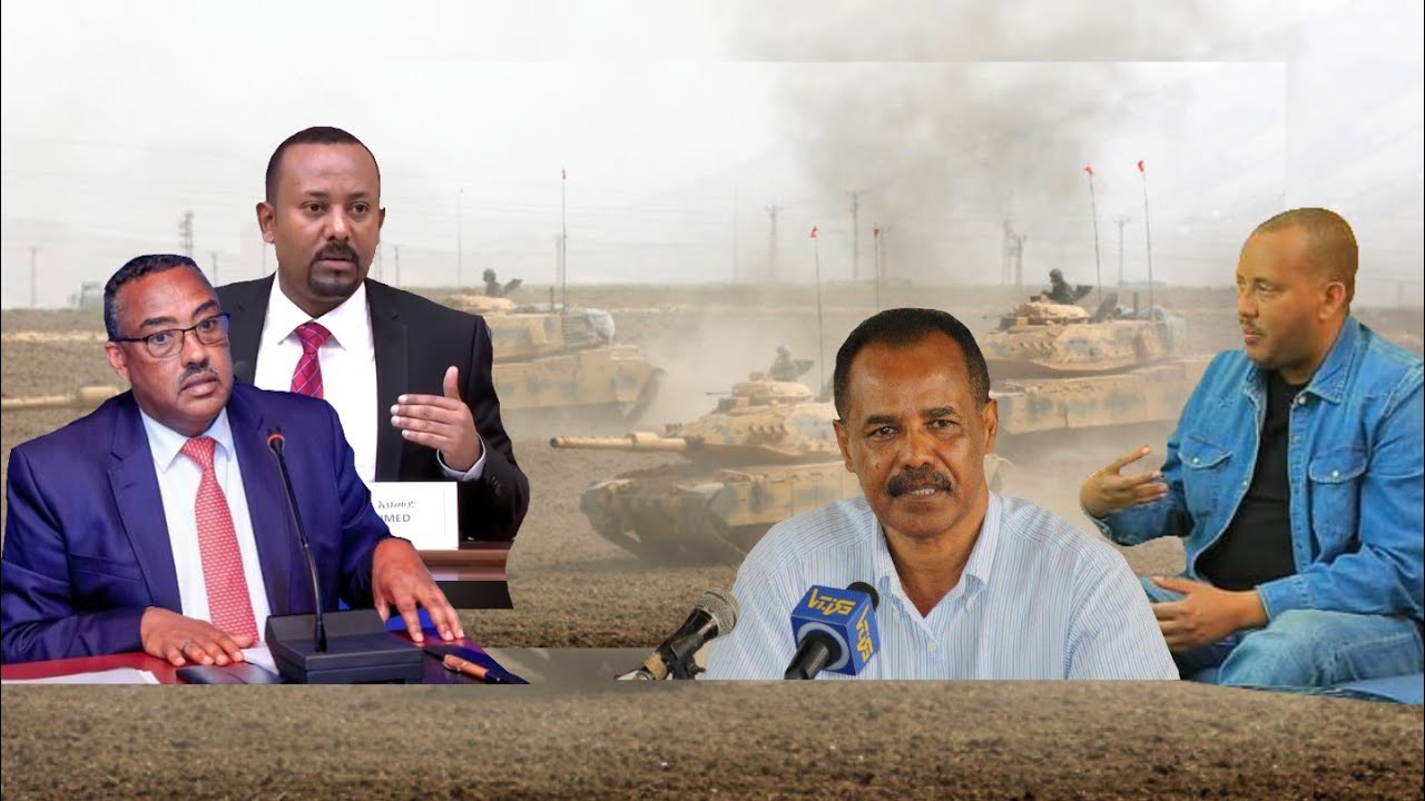 Ethiopia Seber zena zare | liyu mereja Ethiopia News March 16, 2021 🇧🇴 ...