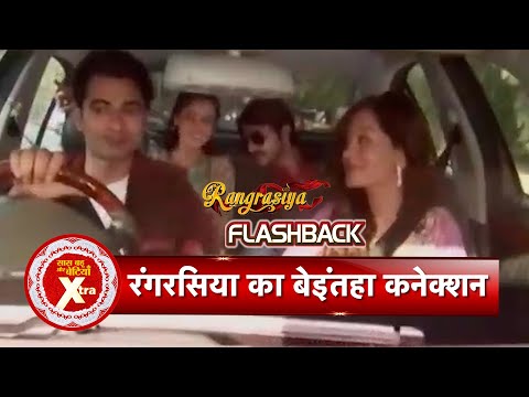 Beintehaa Flashback: Rangrasiya & Beintehaa Integration Where Zain Meets Rudra | SBB Xtra