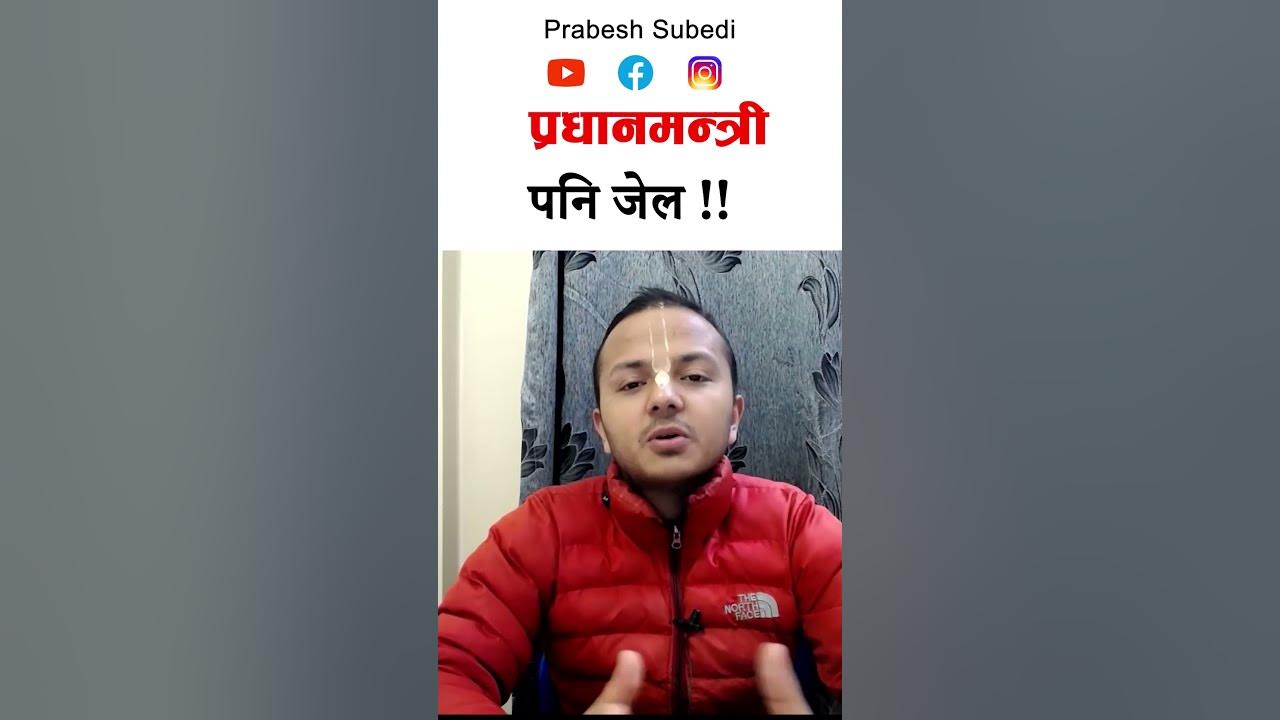 Daily Bhagvadgita series in Nepali | Bhagvadgita Prabhupada Book Part 2 | Prabesh Subedi - YouTube