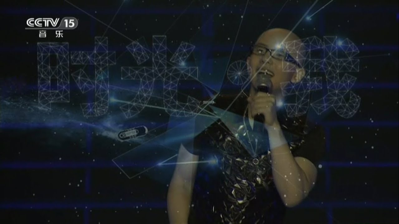 Ping An 2015 Concert CCTV Cut/ 纵情歌唱：平安《时光 • 我》演唱会/Anson Ping - YouTube