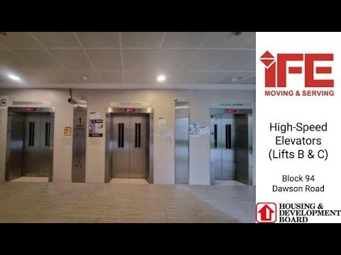 [High zone starts lower] iFE High-Speed Elevators at Block 94 Dawson ...