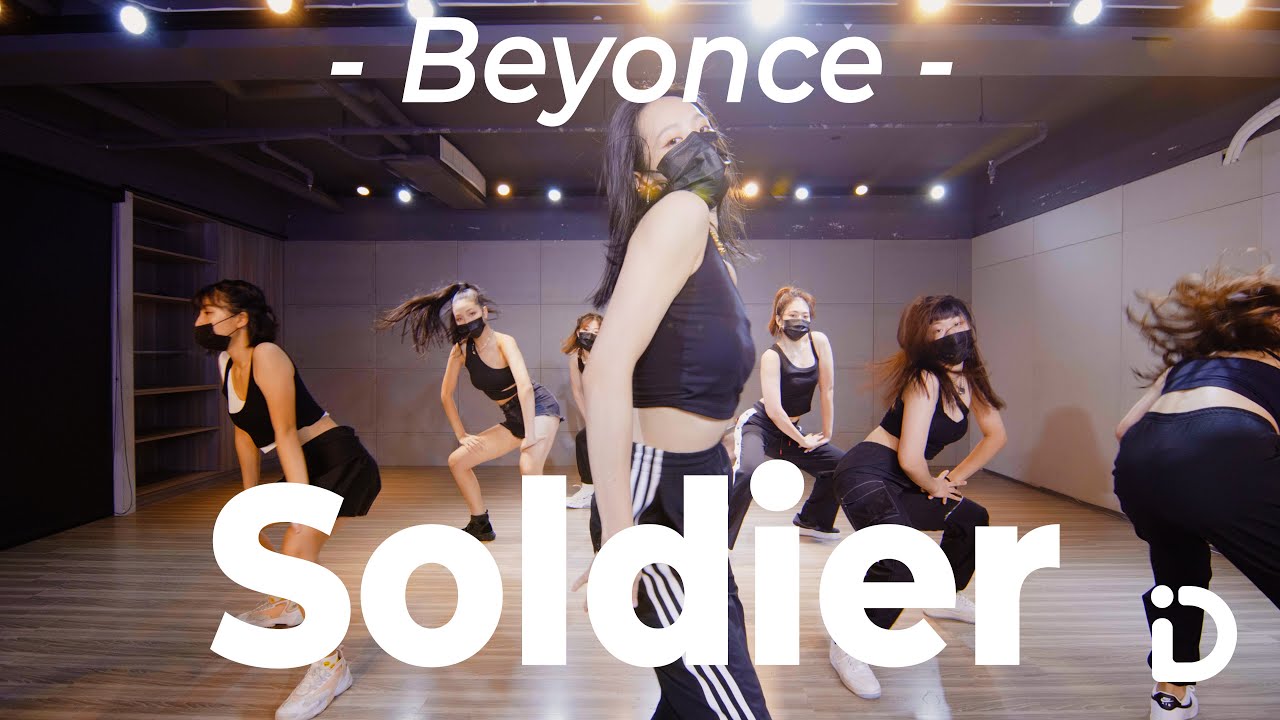 Beyoncé - Soldier / Dindin Lin Choreography @beyonce - YouTube