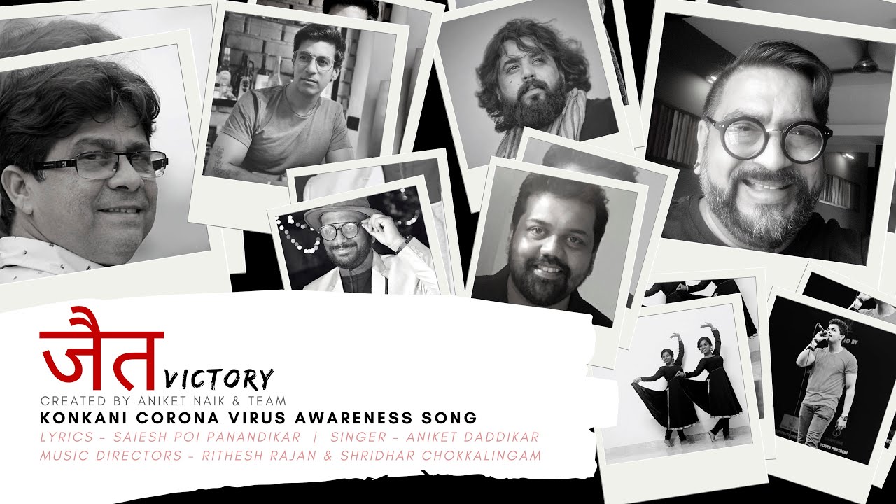 Jait | Konkani Corona Virus Awareness Song | - YouTube