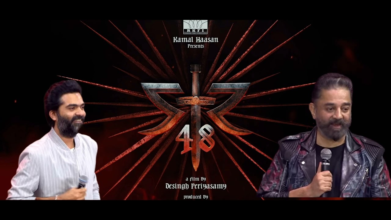 simbu 42 bgm simbu kamal haasan rkfi with dobly atmos by bgm7 - YouTube