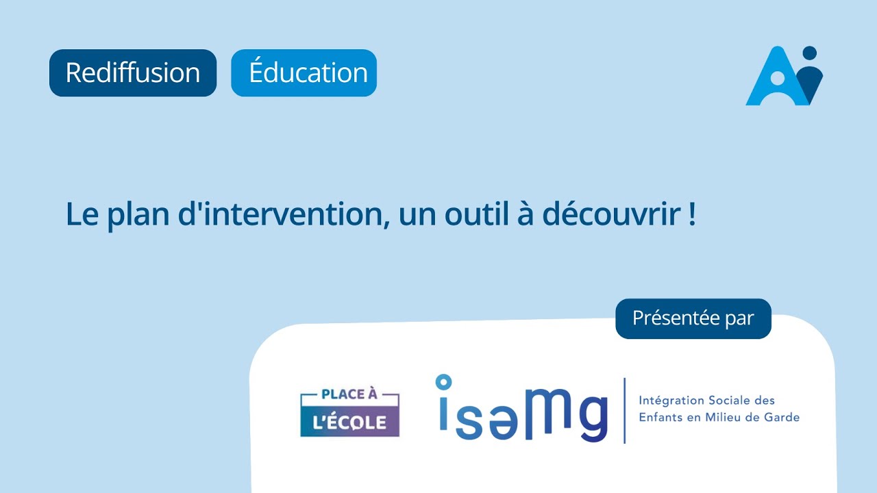 Le plan d'intervention, un outil à découvrir! - YouTube