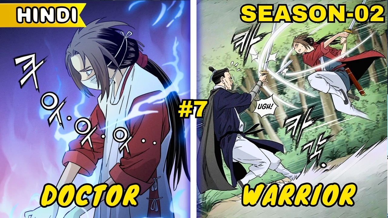 (S2-Part7) Surgeon Died And Reincarnated In The Past As Youngest Son of ...