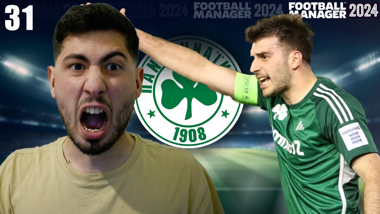 ΣΤΑ ΑΣΤΕΡΙΑ | ΠΛΕΙ ΟΦ ΜΕ... ΔΥΣΚΟΛΙΕΣ | ΕΠ. 31 | FM24 GREEK | Football ...