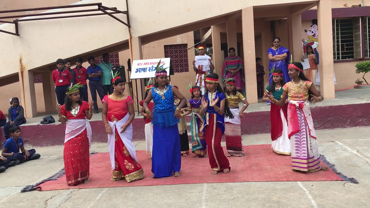 MANIPURI - KV AFS BEGUMPET- PRIMARY SECTION - YouTube