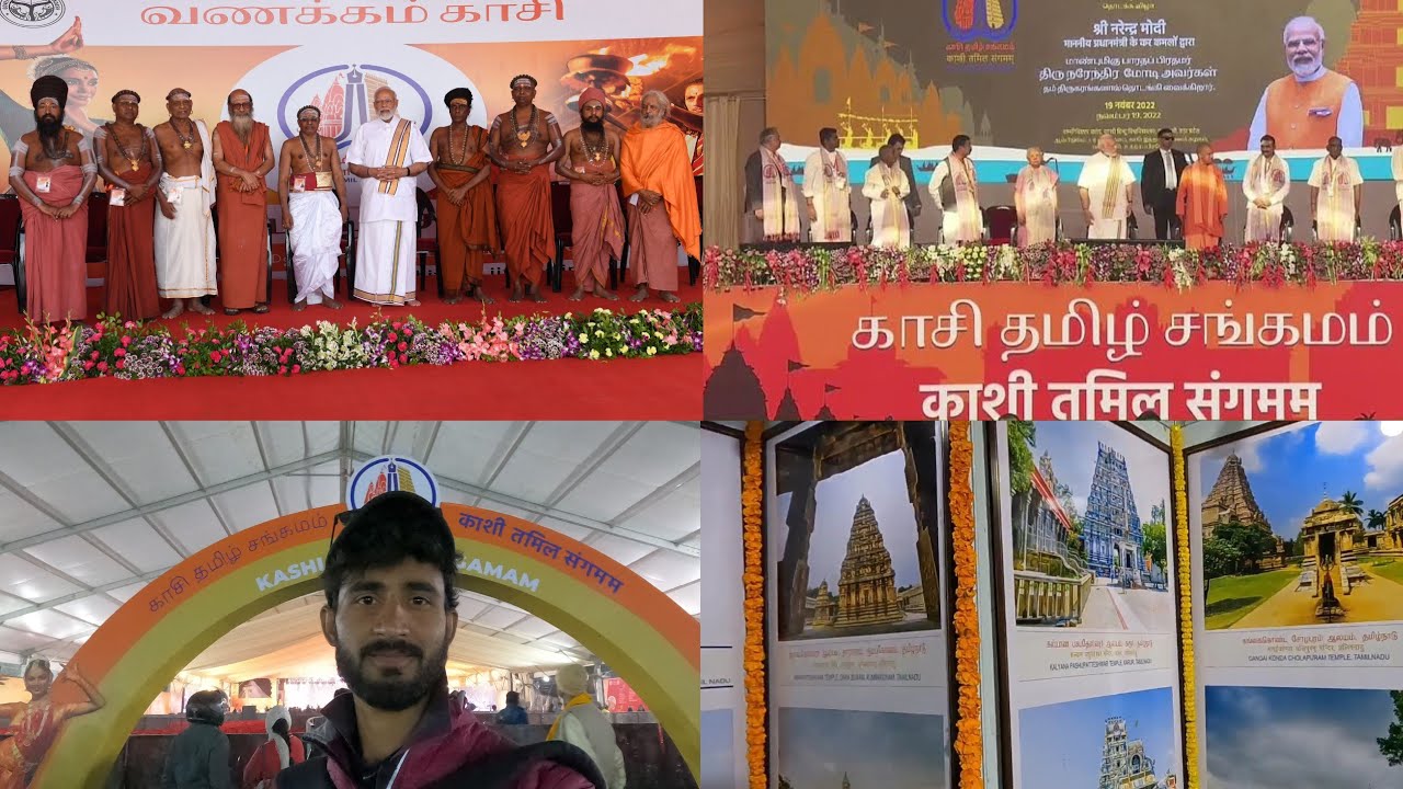 pure india ko connect karne wala event 🥰 || kashi tamil sangamam - YouTube