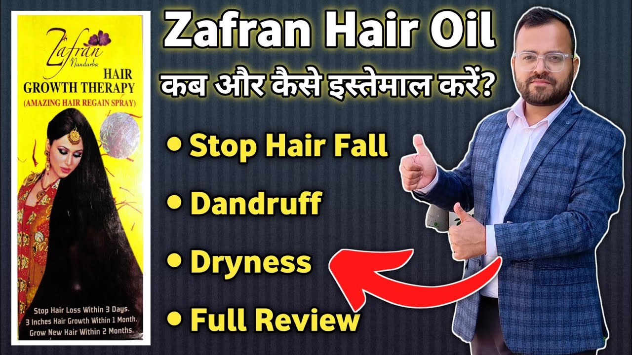 Zafran hair oil | Zafran hair growth therapy hindi | Zafran oil ...