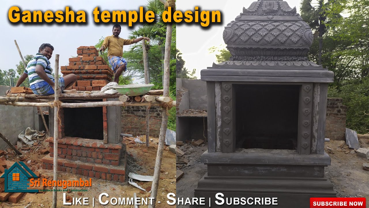 Small size Ganesh temple design | சிறிய விநாயகர் கோவில் | low cost ...
