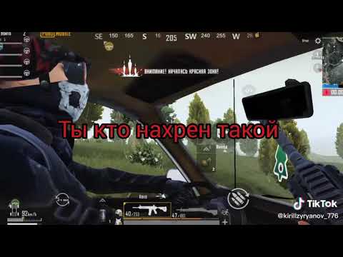 Фри фрай - YouTube