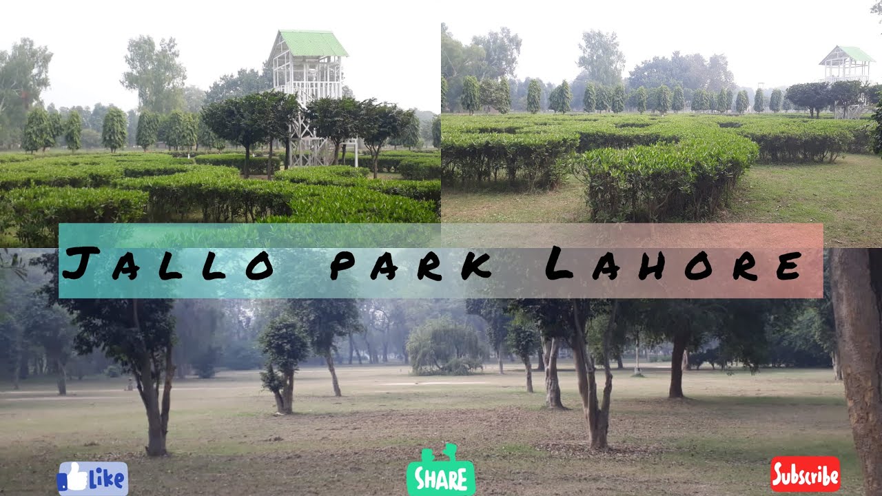 Jallo Park Lahore || Beautiful Park || Life with Asmish || - YouTube
