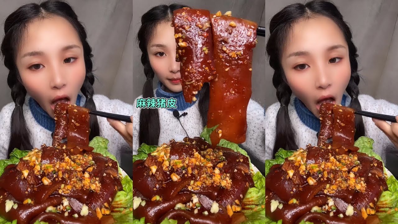 Mala Pork Skin delicious food mukbang asmr eating sound - YouTube