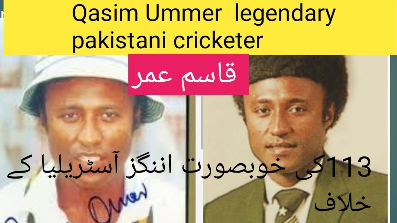 Qasim Ummer a legend was spoiled - YouTube