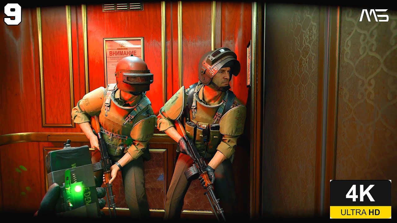 Call Of Duty Cold War - KGB Head Of Security - Stealth Mission - Full ...