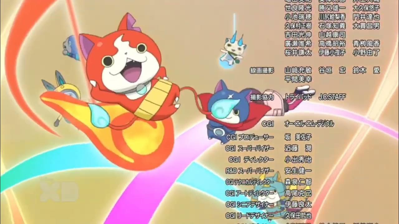 Yokai Watch The Movie Créditos | Latinoamerica - YouTube