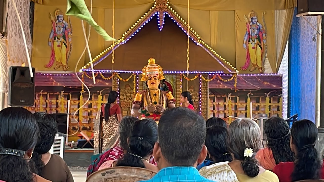 Parayan thullal പറയൻതുള്ളൽ #കുഞ്ചൻ നമ്പ്യാർ #kunchannambiar - YouTube