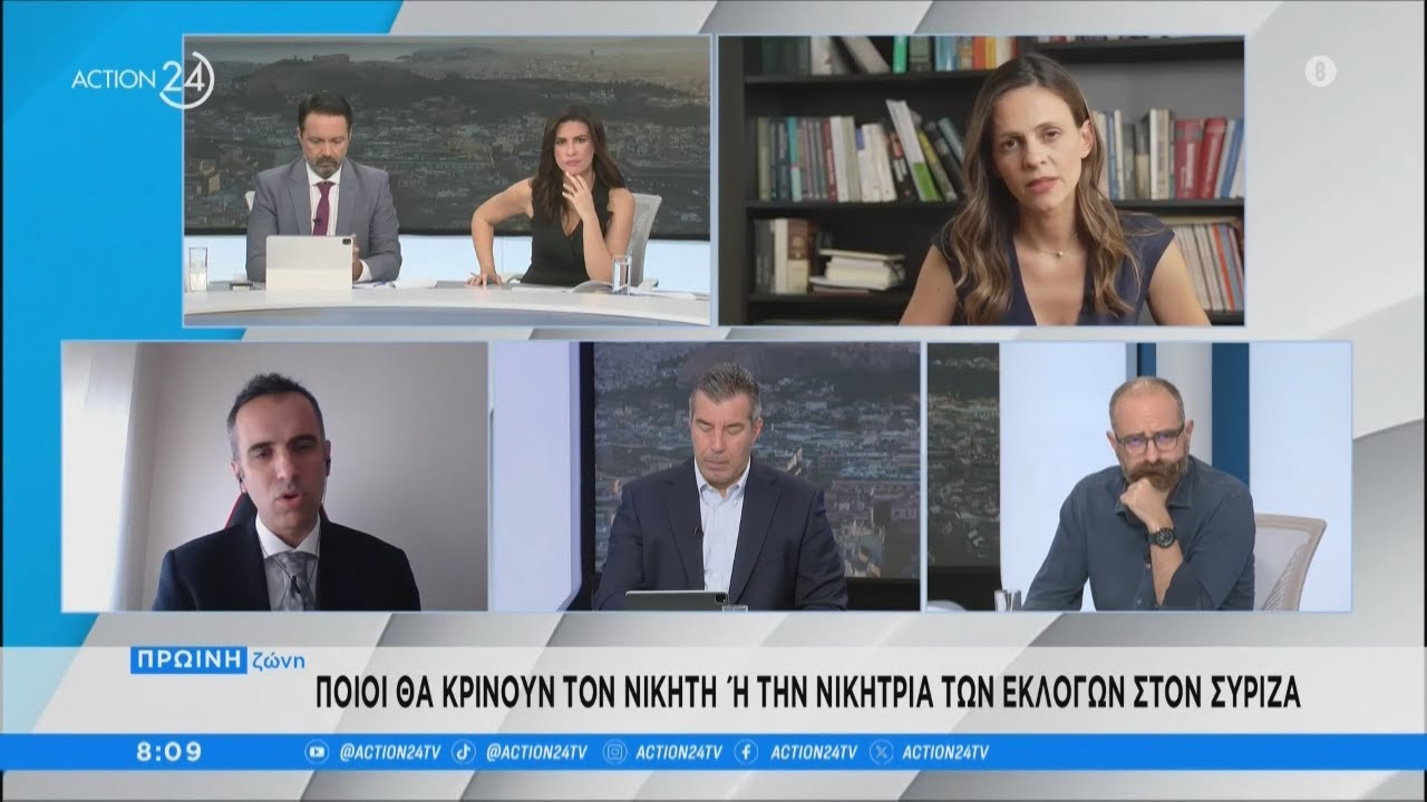 Ο Πάνος Κολιαστάσης αναλύει της πολιτικές εξελίξεις στον ΣΥΡΙΖΑ ...