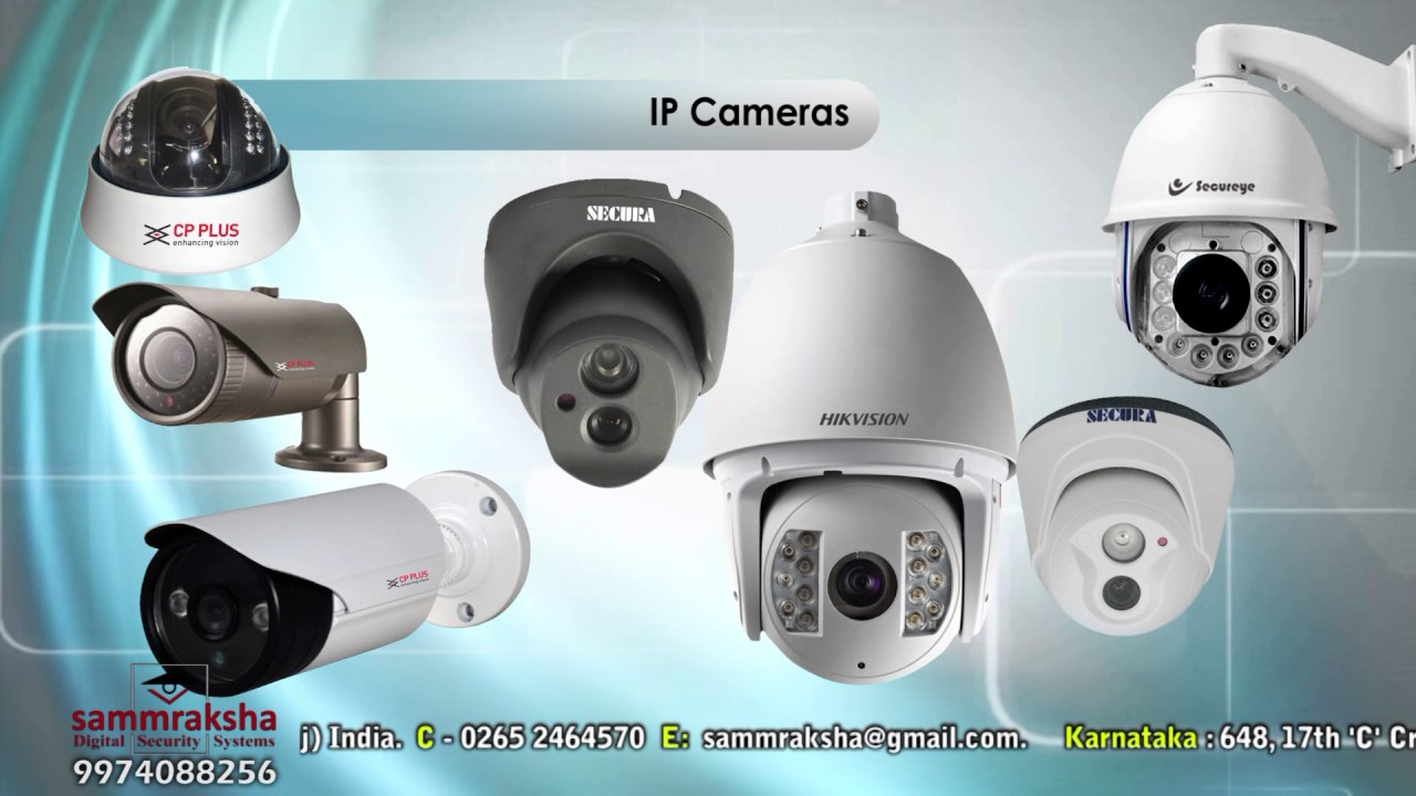 Sammraksha Digital Security System - YouTube