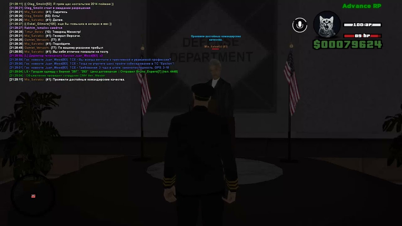 ARP Green I Собрание военнослужащих 09.10.2022 - YouTube