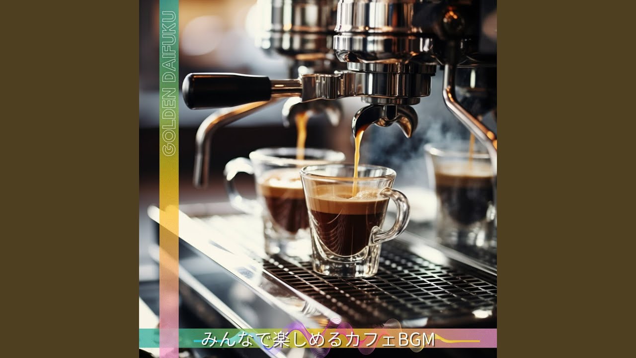 Surreal Cafe - YouTube