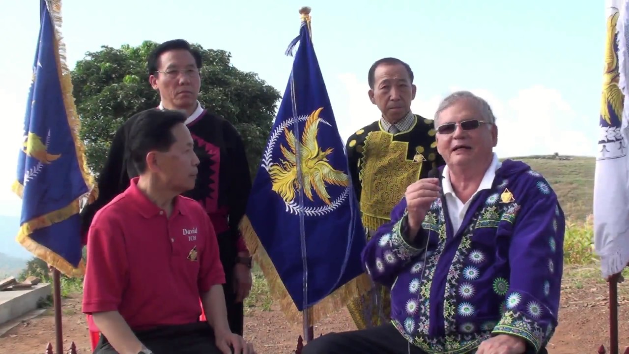 MFI - Willis Bird Interview December 14, 2016 - YouTube