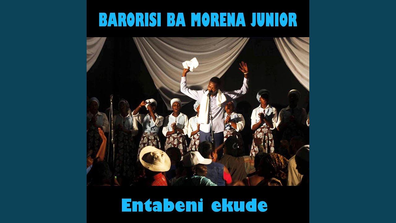 Entabeni Ekude - YouTube Music