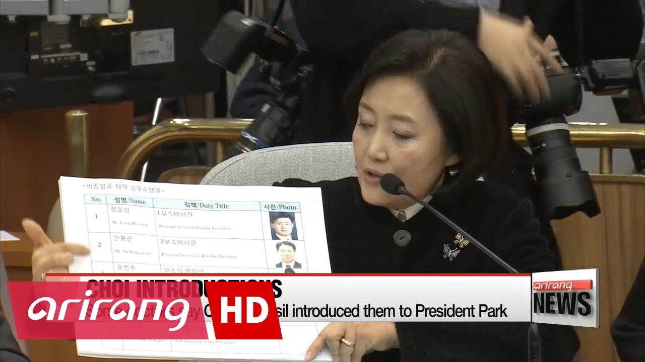 Parliamentary hearing focuses on president's whereabouts during Sewol ...